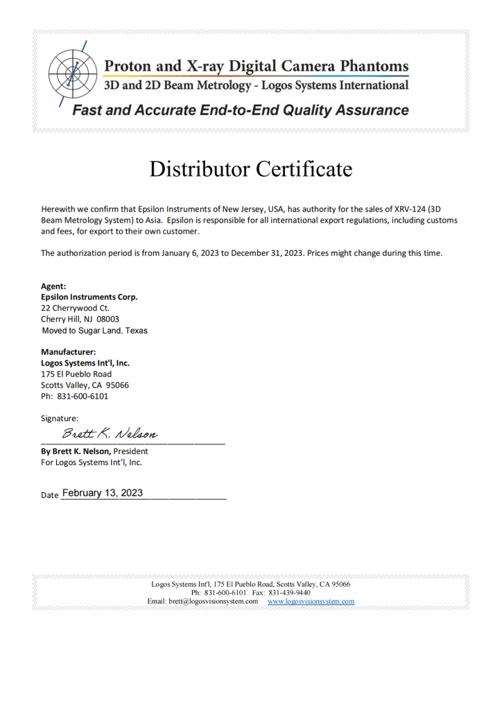 brand – 北京怡普信科技有限公司