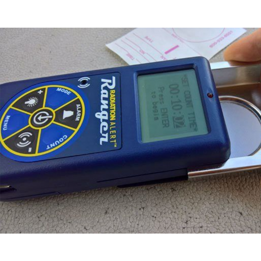 Radiation Alert Ranger – 北京怡普信科技有限公司